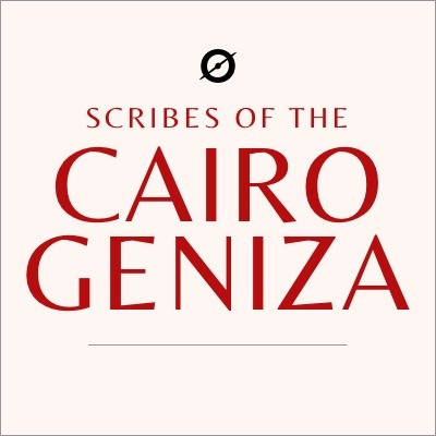 New Project – Scribes of the Cairo Geniza – Daily Zooniverse